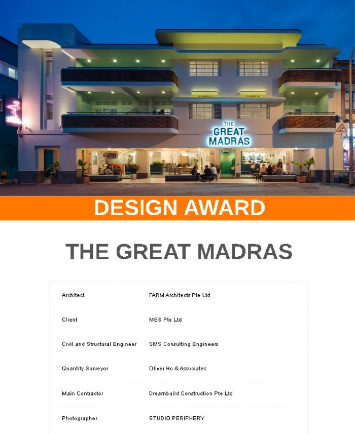 SIA & URA Awards | OHA Global
